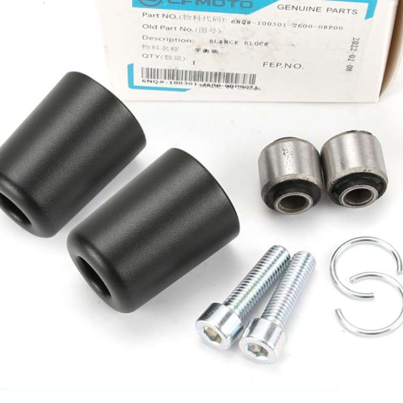 CFMOTO balancer block 400NK end balancer CF400-A-B CFMOTO genuine parts ...