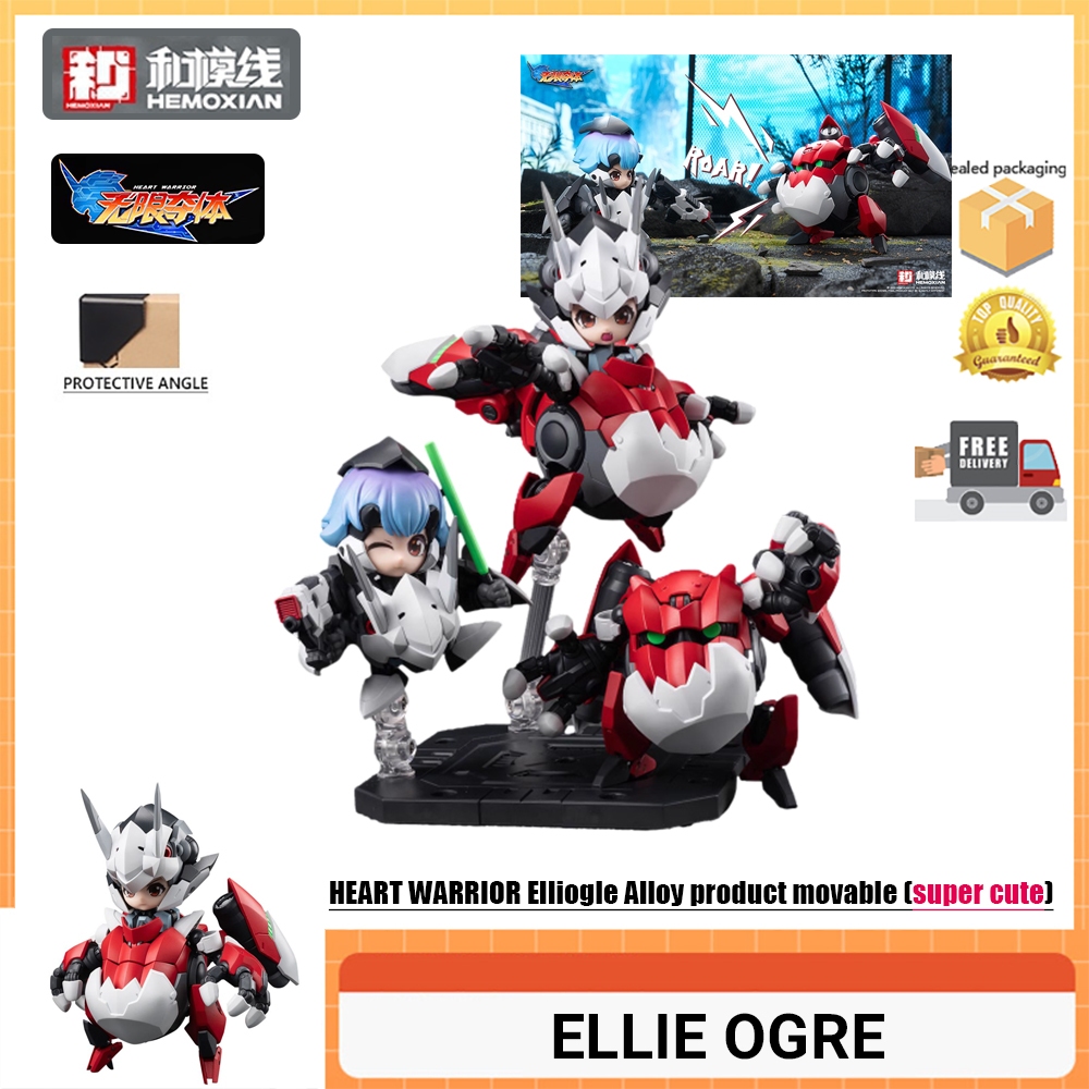 Hemoxian ELLIE OGRE Unlimited Reaper Ogres ELLIE OGRE Alloy Finished ...