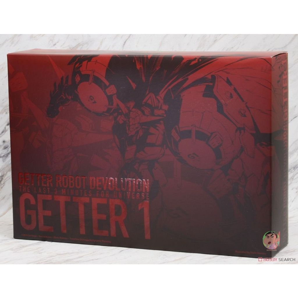 Sen-Ti-Nel Riobot Getter Robot Devolution: The Last 3 Minutes for ...