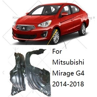 Car front fender liner For Mitsubishi Mirage G4 2014 2015 2016 2017 ...