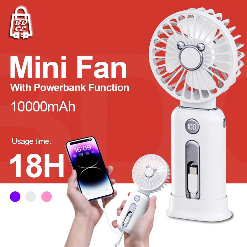 （10000mAh) Portable Mini Fan With Powerbank Function Rechargeable ...
