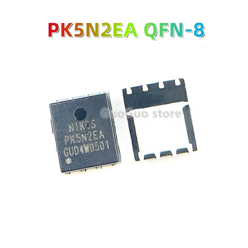 1pcs NIKOS PK5N2EA QFN-8 MOSFET chip New Original | Shopee Philippines