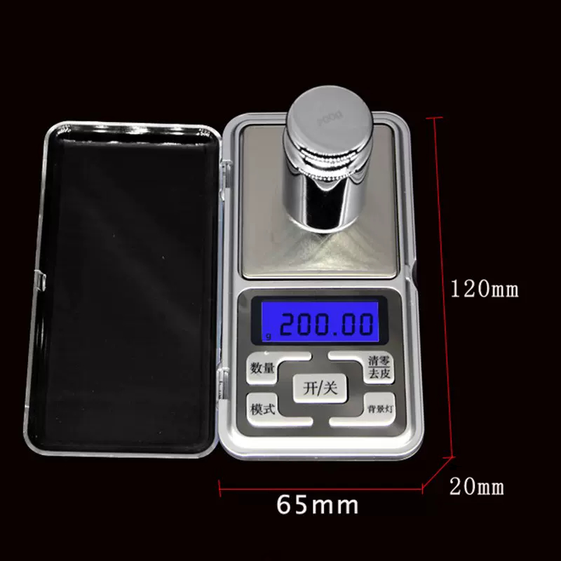 Multi Functional Electronic Scale Portable Electronic Scale 100g/200g/500g Balance Mini Jewelry ...