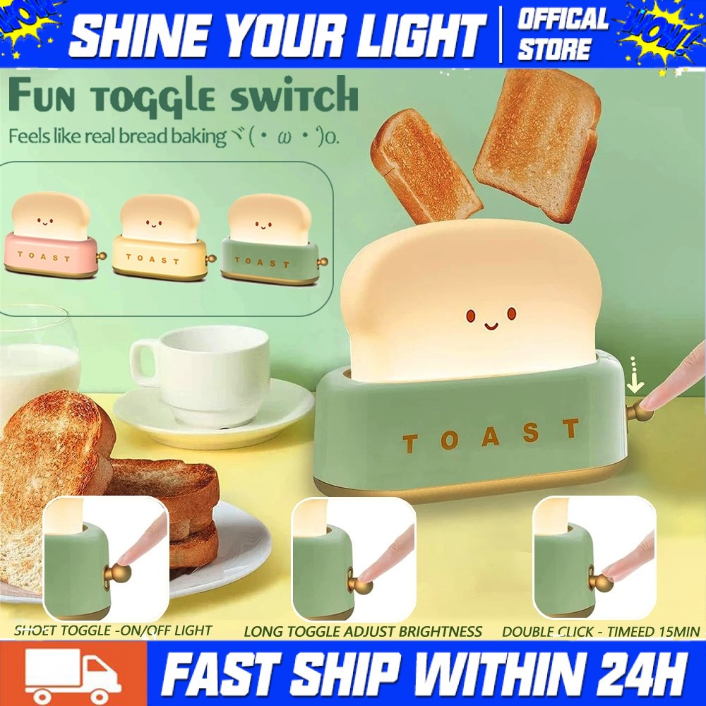 Toast Lamp Cute Bread Retro Night Light USB Rechargeable Warm Vintage ...