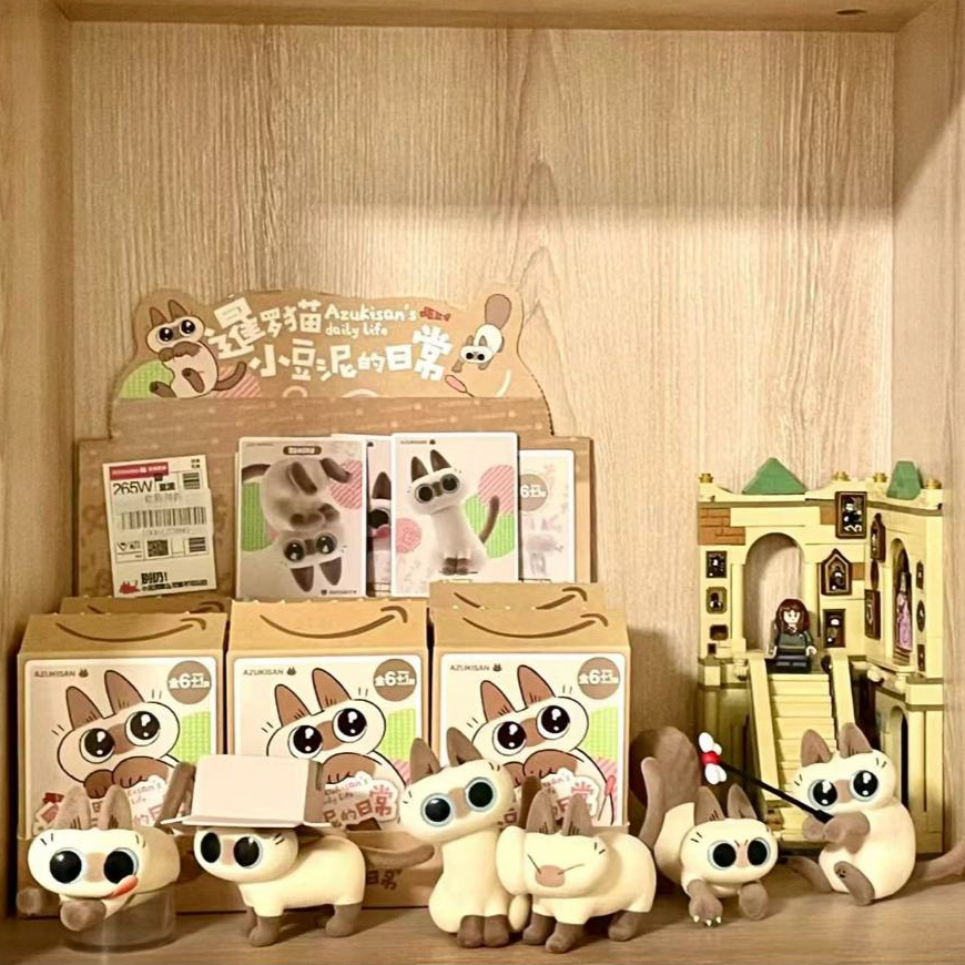 Azuki Can Azukisan's Daily Life 1Nd Series Blind Box Cute Cat Surprise ...