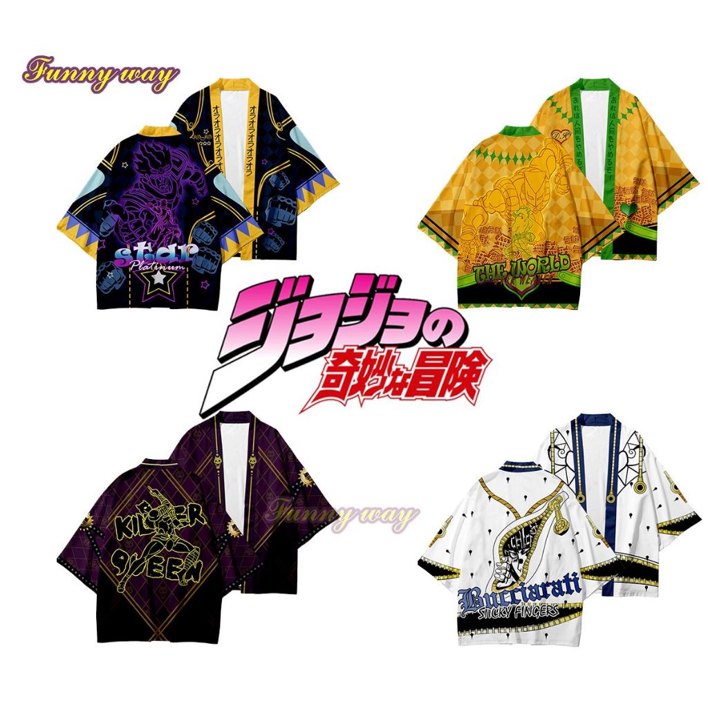 Anime Cosplay Kimono JoJos Bizarre Adventure Kujo Jotaro Dio Kira ...