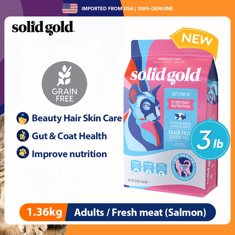 SolidGold Fresh Meat Cat Food High Protein Grain-Free Shiny Hair Skin Care Food for Adult Cats 1 ...