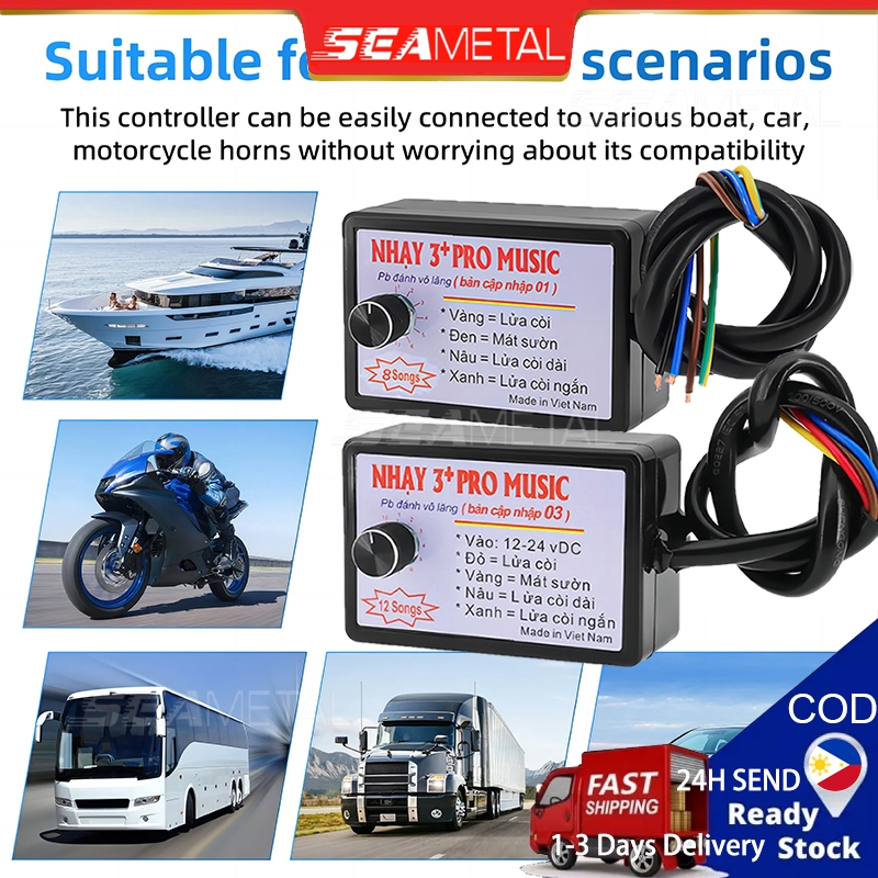 SEAMETAL 8/12 Tones Car Horn Controller 12V/24V Music Rapid Horn Relay ...