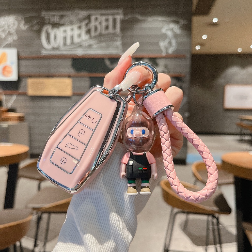 New Geely Car Key Cover Chain 2019-2023 Okavango Coolray SE GX3 Pro ...