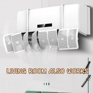 Air conditioner air baffle baffle to prevent direct air conditioning ...