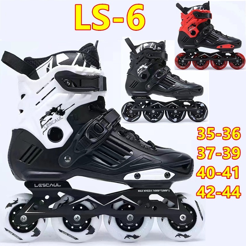 professional LS-6 high speed figure fsk inline skates adult man women ...
