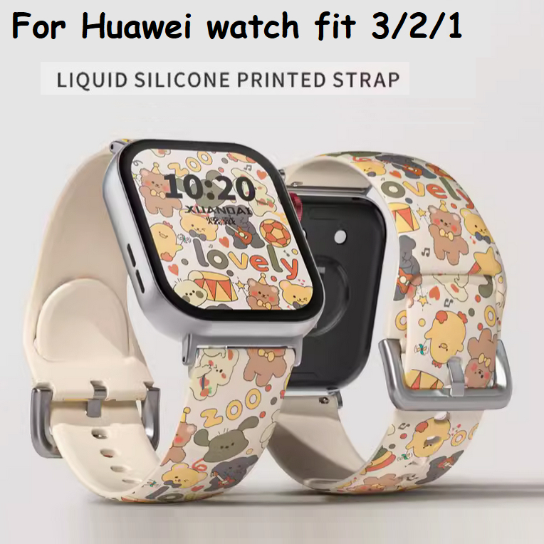 Cartoon Printed Strap For Huawei Watch Fit 3 Strap Liquid Silicone ...