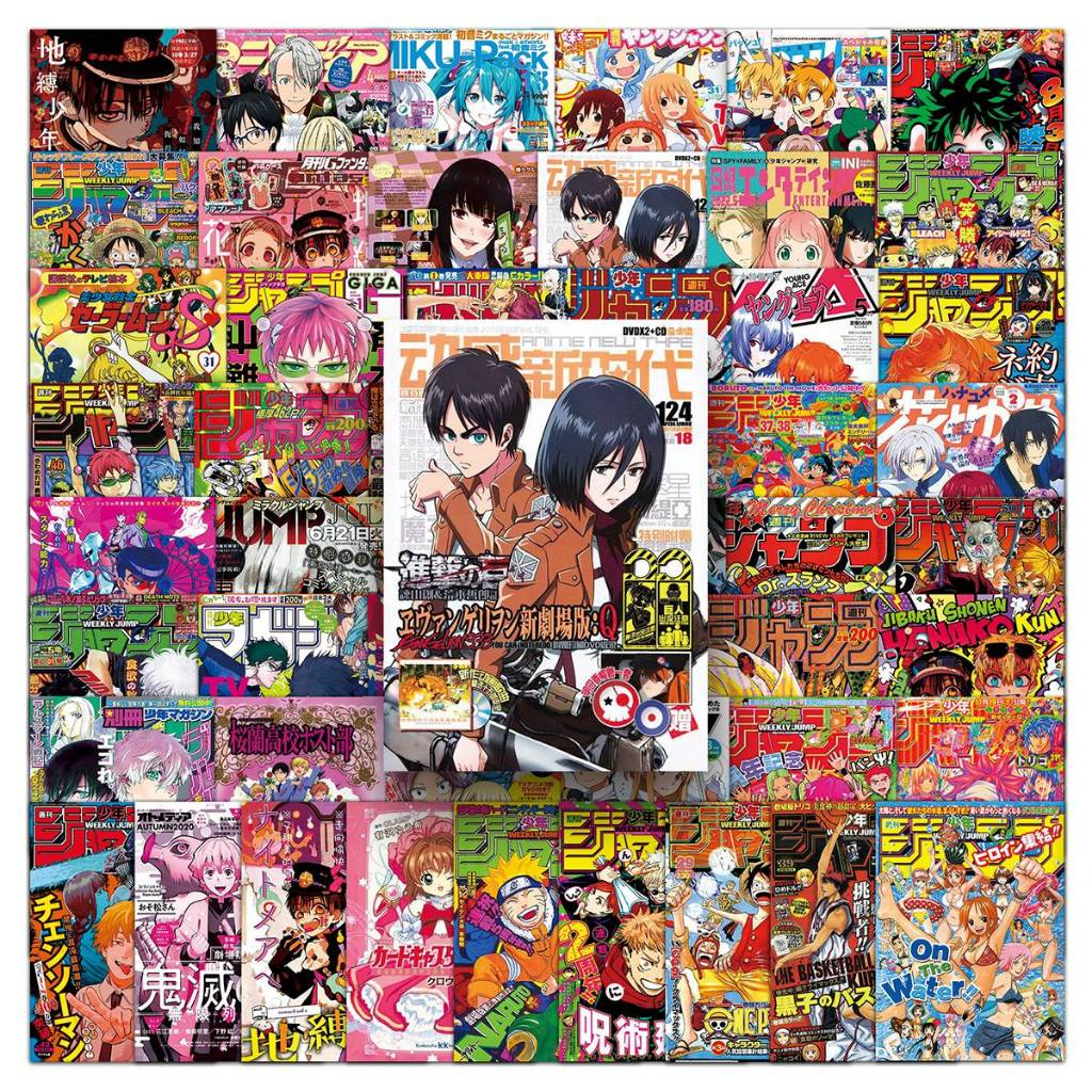 51 posters Japanese manga collection cartoon secondary yuan comics ...