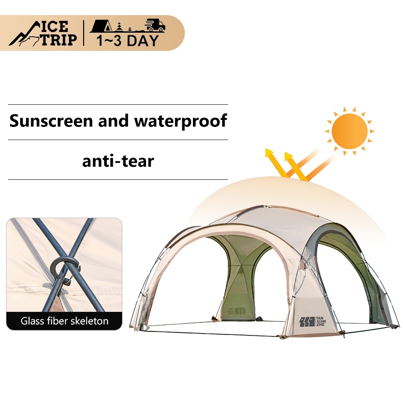 ICE TRIP Outdoor canopy camping with rain protection and large sunshade ...