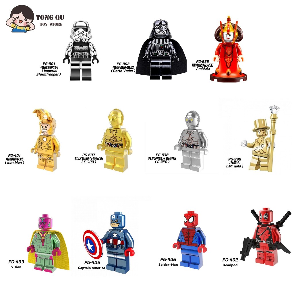 Chrome Plated Minifigures Dolls Models Toys | Shopee Philippines