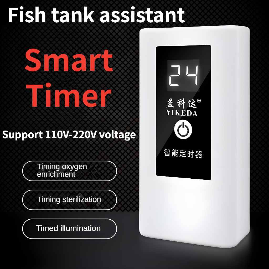 Fish tank intelligent timer socket switch time control memory new ...