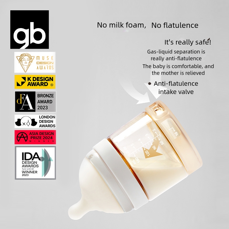 gb baby PPSU bottle, designed to mimic breast milk, made of food grade silicone material, with a ...