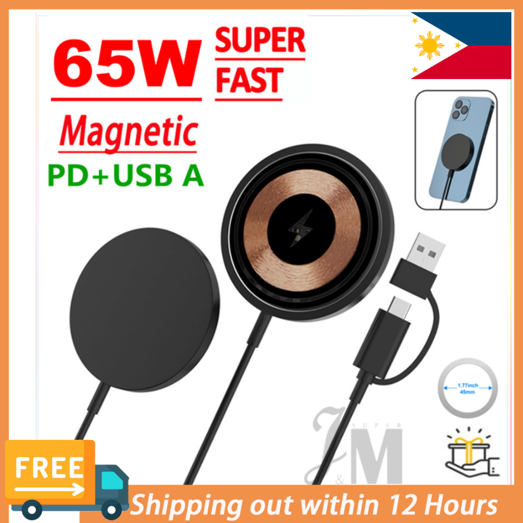 (Local seller) 65W Magnetic Wireless Charger Fast wireless charging ...