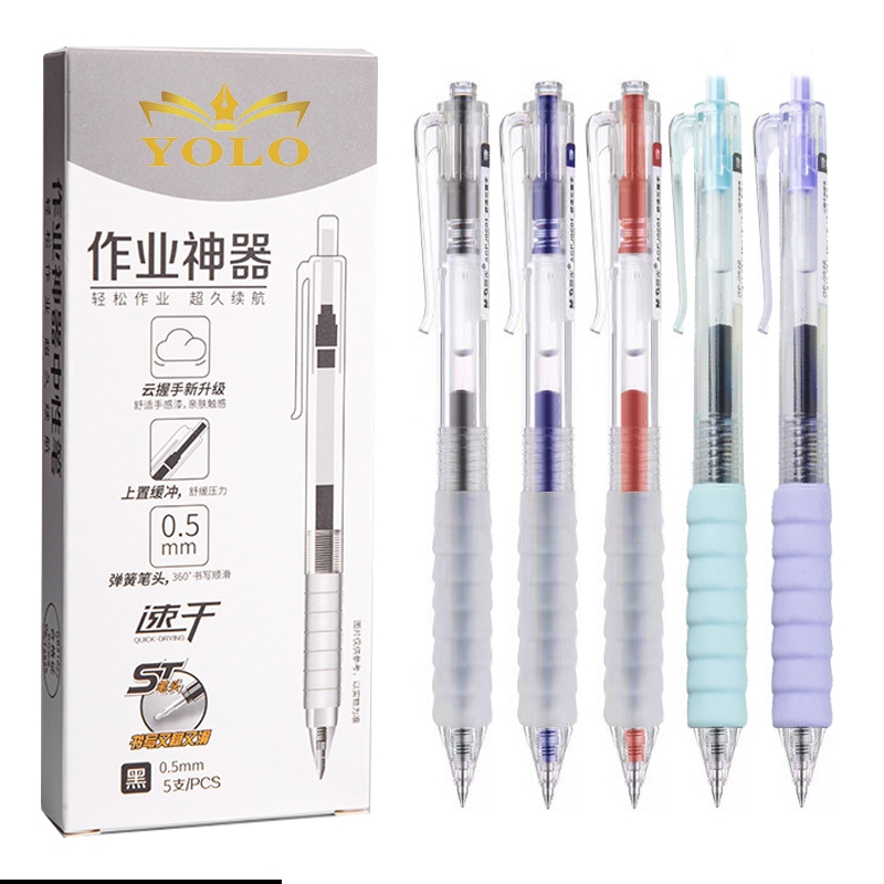 5Pcs/set Press The Pen Black Carbon Pen 0.5 Bullet Head Scrub Water Pen ...