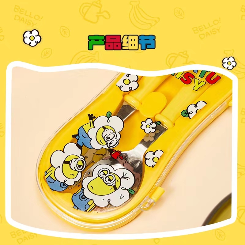 Miniso Minions cutlery set(fork+spoon) | Shopee Philippines