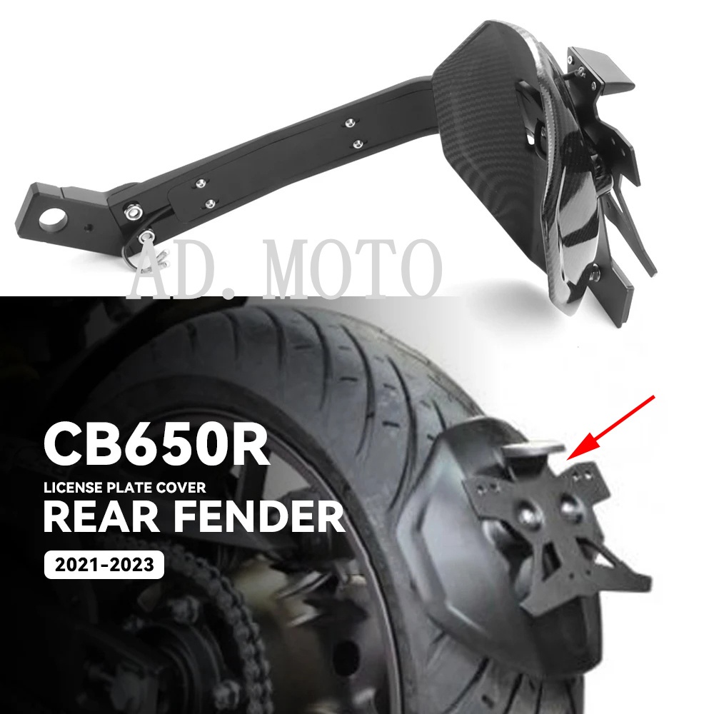 NEW For Honda CB650R CB 650 R CB 650R 2021 2022 2023 Motorcycle Rear ...