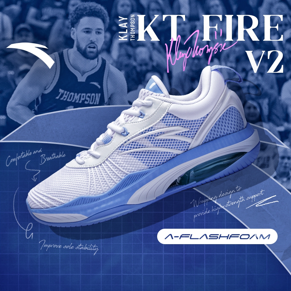 ANTA Men KT FIRE 2 V2 Klay Thompson Basketball Shoes Wear-resistant ...