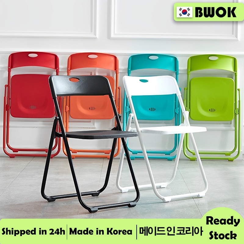 Korea Style Portable Folding Chair Home Chair Leisuredining Chair High ...