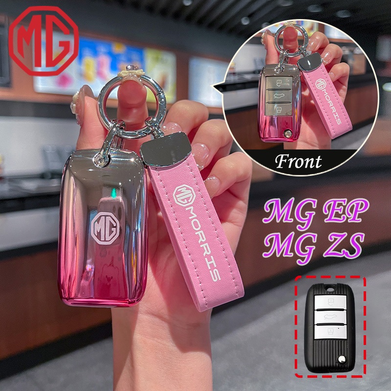 MG latest gradient color MG car key cover For MG5 MT MG EP MG ZS ...