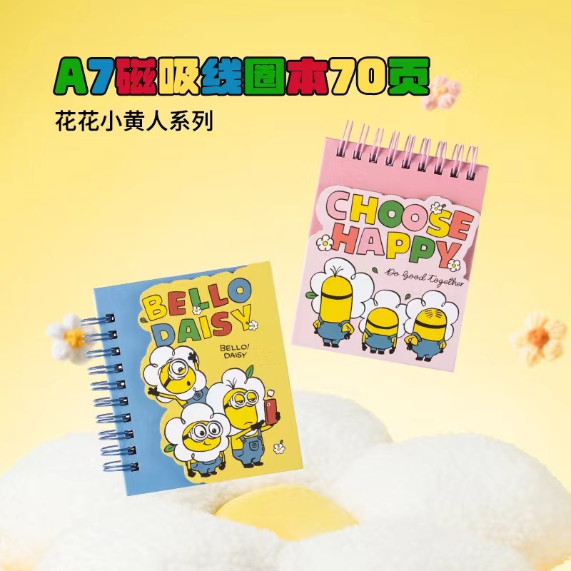 Miniso minions A7 note book 70 pages 83*100MM | Shopee Philippines