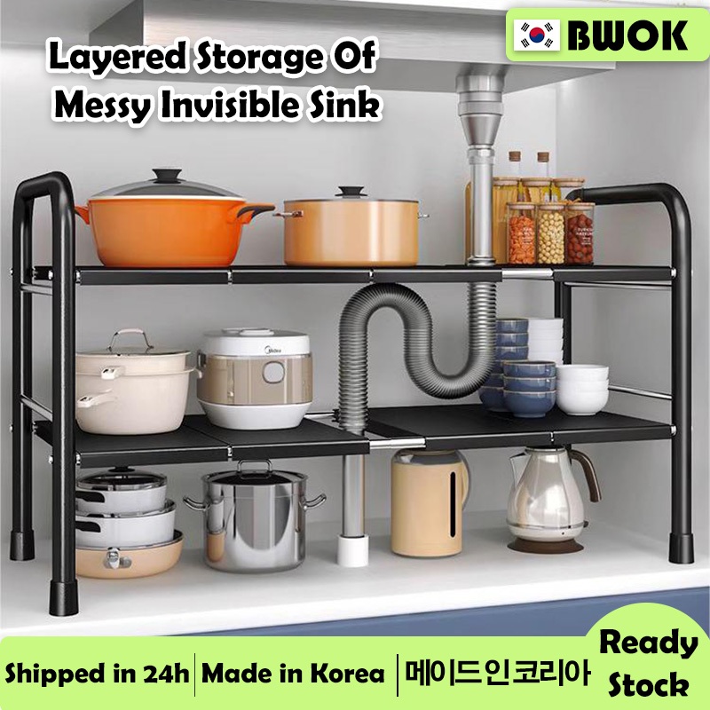 【Expandable】Under Sink Rack Expandable Kitchen Cabinet Shelf Organizer ...