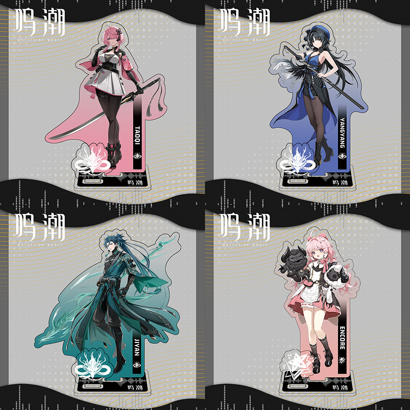 game Wuthering Waves stand yinlin jinhsi single layer acrylic ornaments ...
