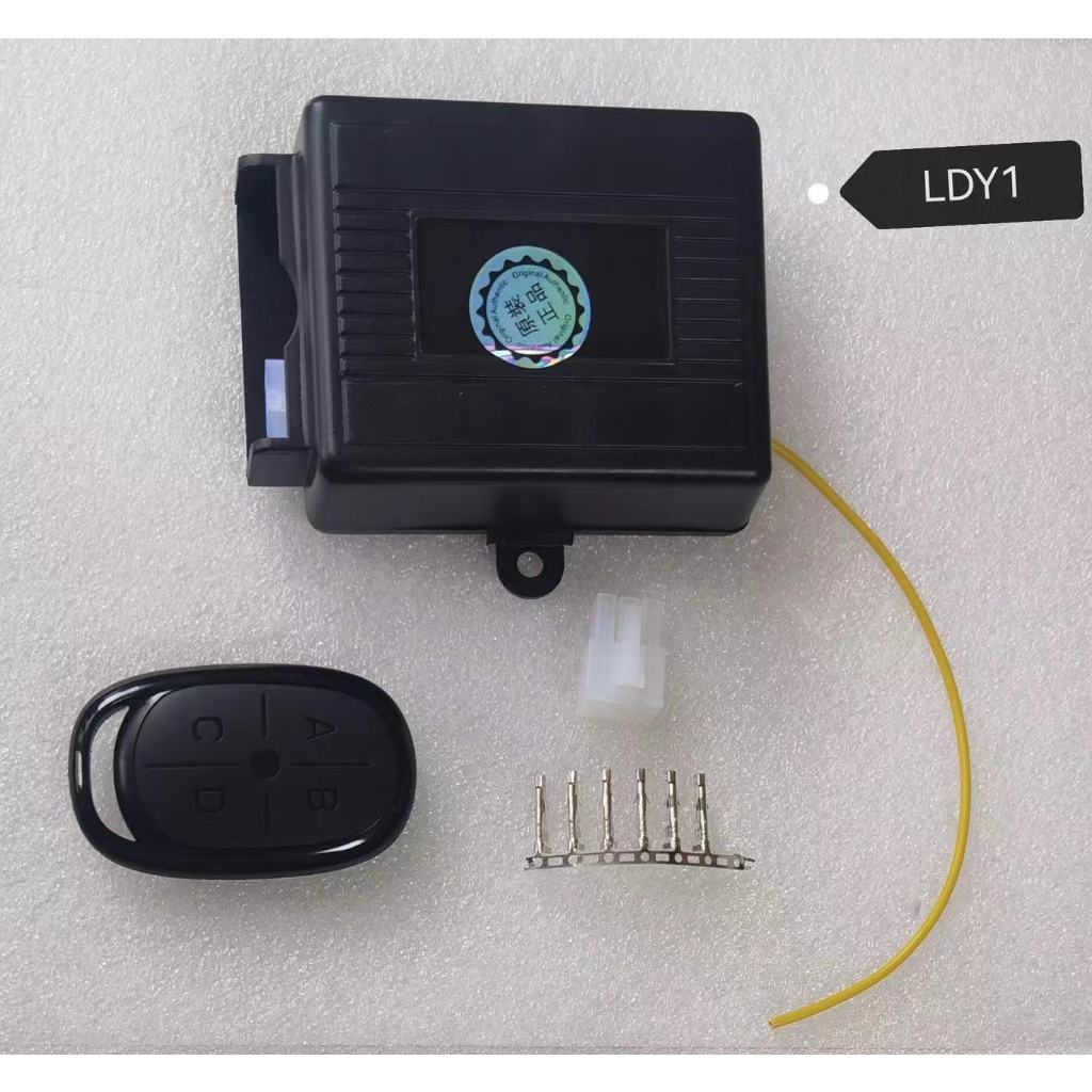 Universal Air ride suspension Electronic control system remote ...