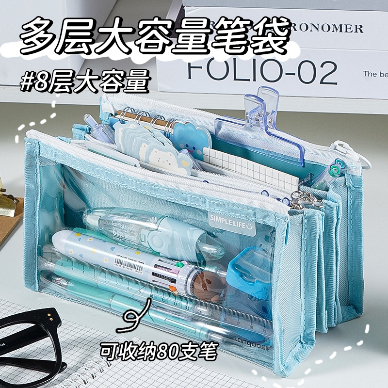 Languo Transparent Case Pencil Cases Large Capacity Purse Bag Holder ...