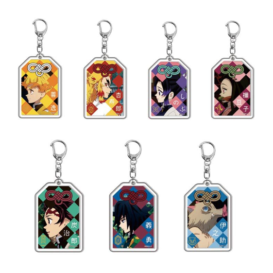 Demon Slayer Kitchen Gate Tanjiro My Wife Zenitsu Pendant Acrylic ...