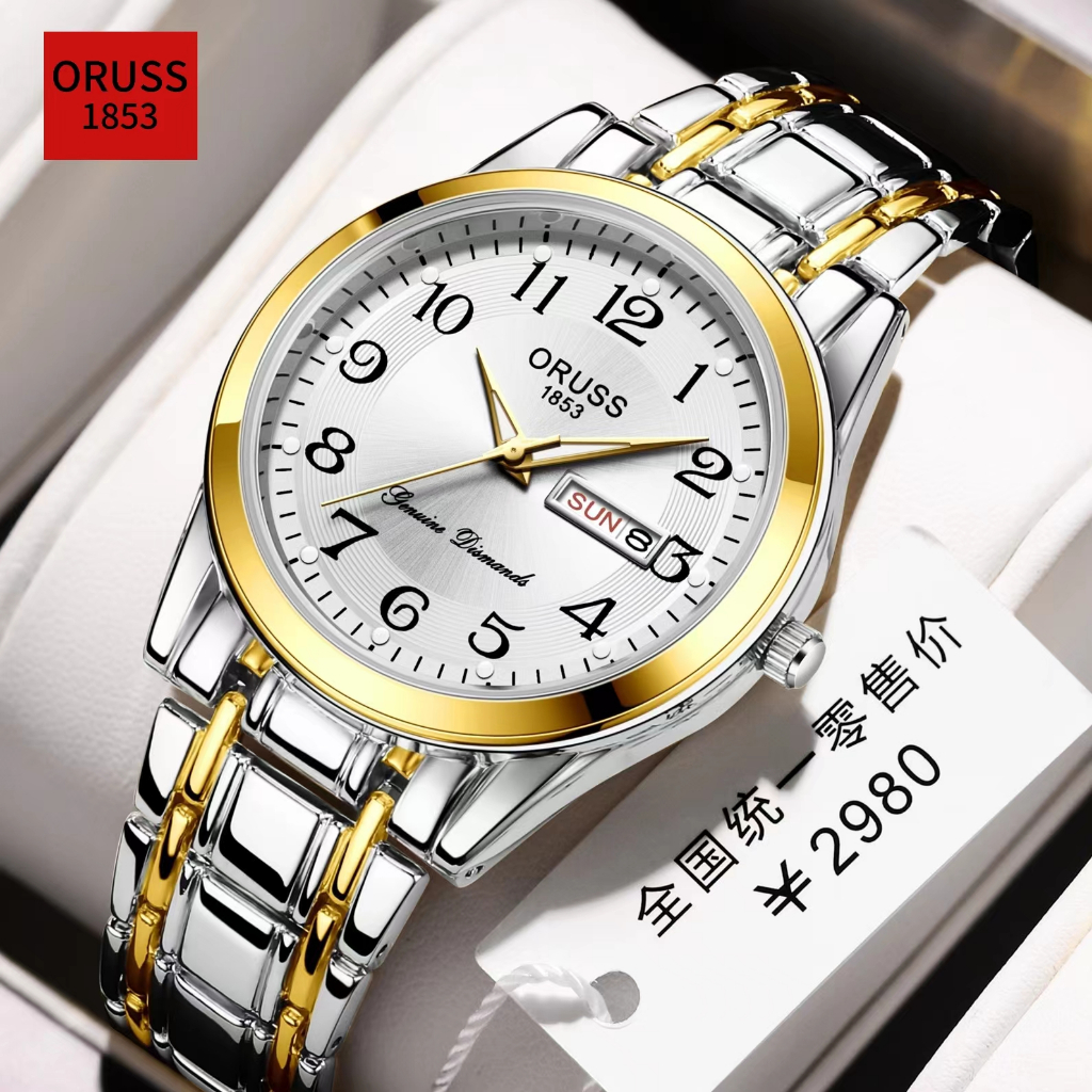 [Gift][With Box]ORUSS Original Dual Calendar Luxury Stainless Steel ...