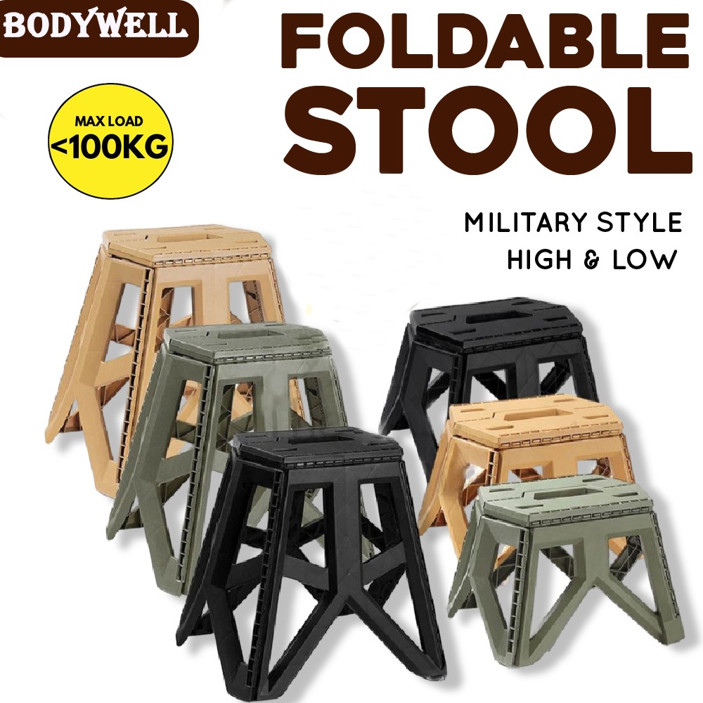 Outdoor Foldable Stool Chair Mini Stool Chair Folding Step Stool With ...