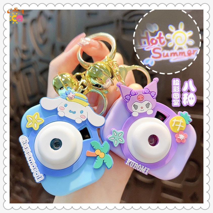 Cartoon Cartoon Kuromi Projection Camera Keychain Creative Big-Eared ...