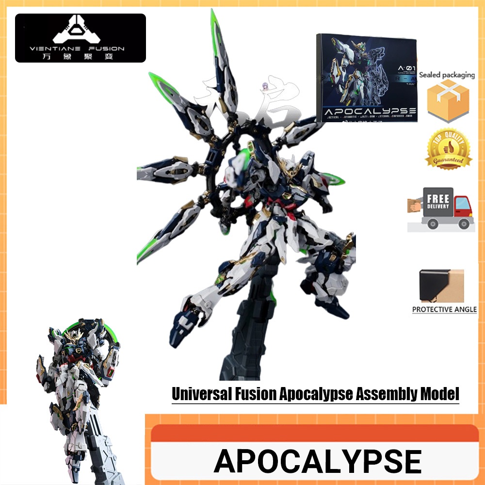 Vientiane Fusion APOCALYPSE Vientiane Fusion APOCALYPSE Mecha National ...