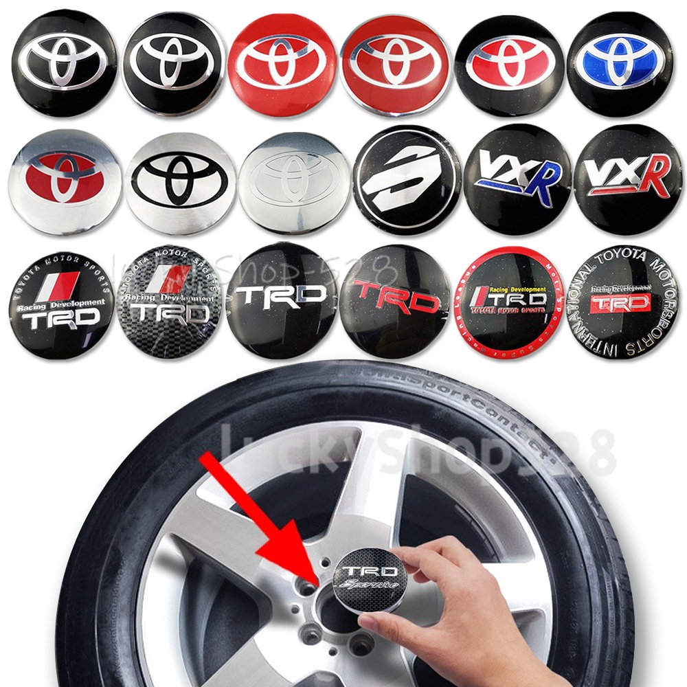 4pcs 56MM metal Car Wheel Center Cover Stickers Hub cap Tire Rim Cap ...