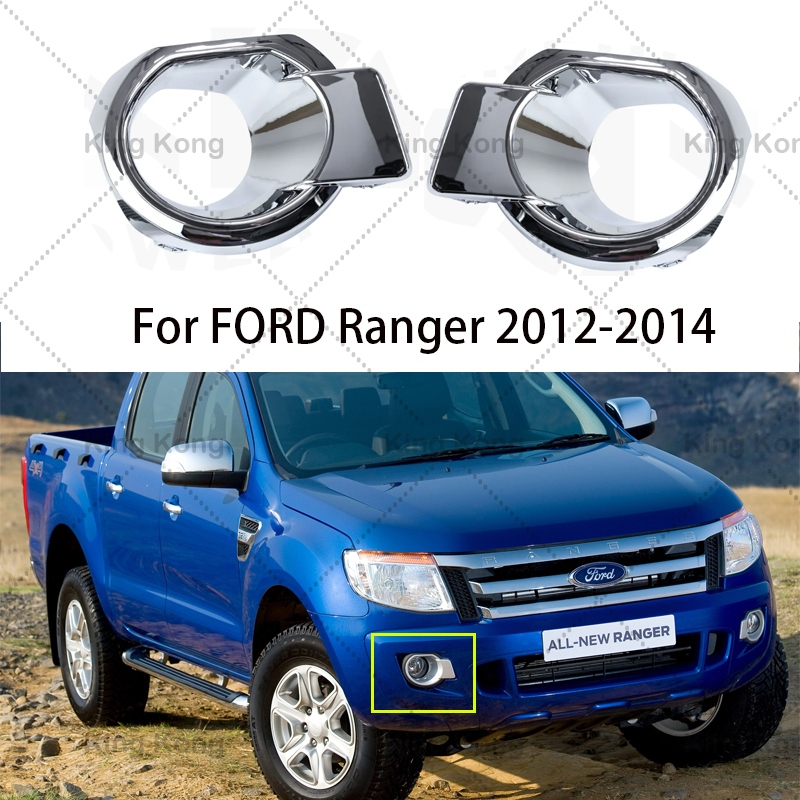 Car bumper fog lamp lights for FORD RANGER 2012 2013 2014 2015 chrome Car front bumper fog light ...