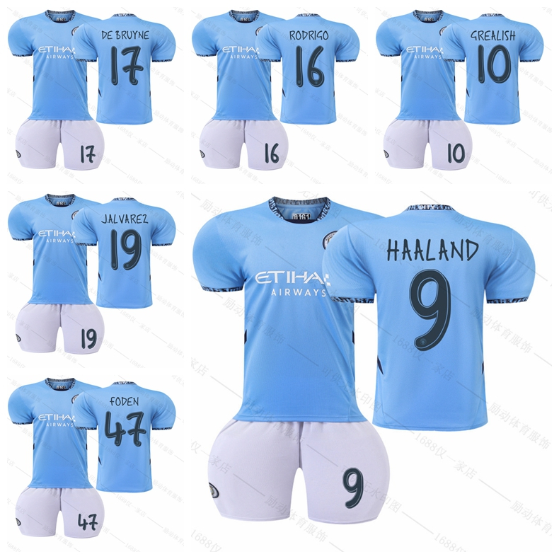 2024-25 Season Manchester City F.C. Home UEFA Champions League Version ...