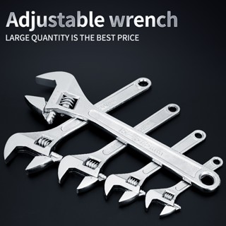 Industrial grade plating activity spanner universal live-open spanner 6 ...