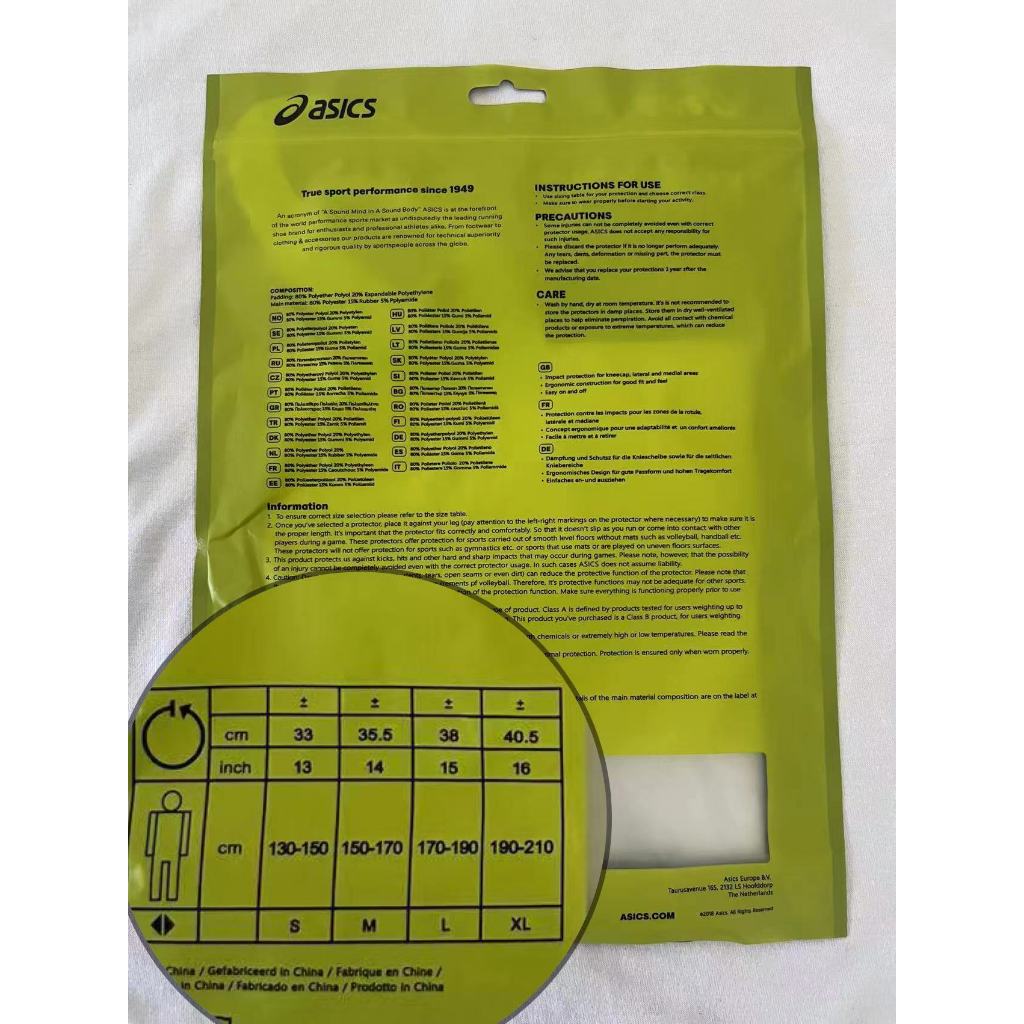 1-Pair Asics Professional Knee Pads For Volleyball Skating Skiing ...