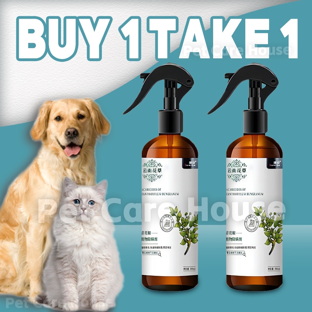 【Buy 1 take 1】Tick and Flea Spray 300ML Anti Tick Garapata Flea Pulgas & Lice Kuto Tick Away for ...