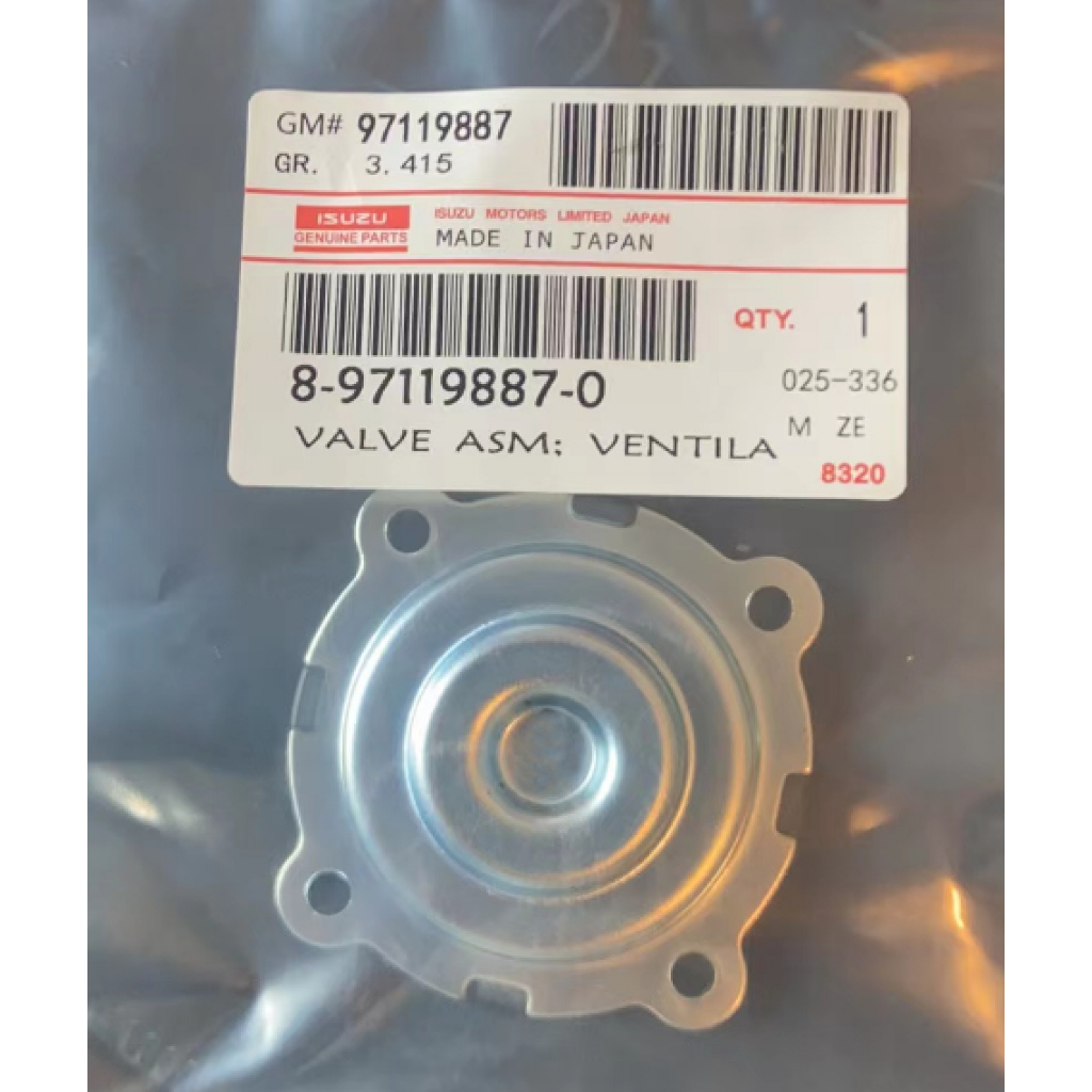 Isuzu Genuine PCV Valve Diaphragm (4 Holes): Crosswind Sportivo ...