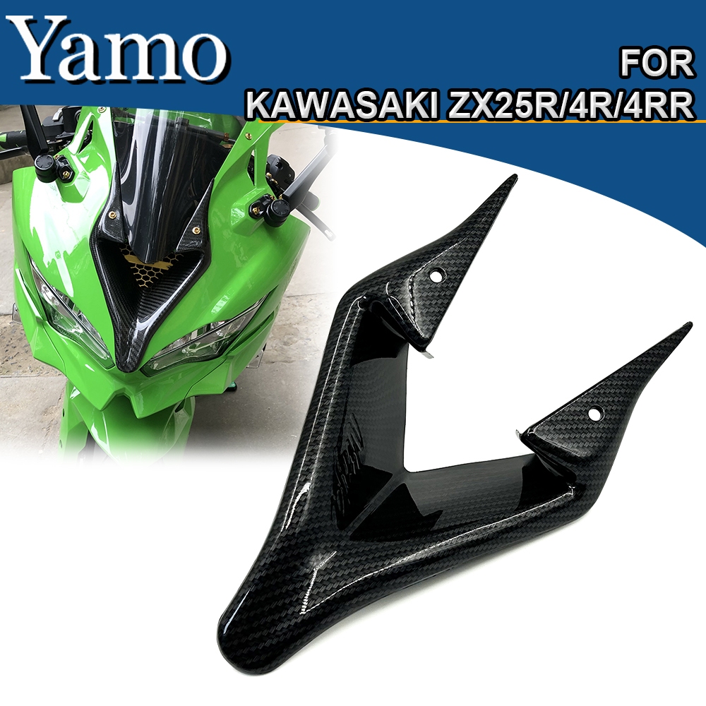 For Kawasaki ZX-25R ZX-4R ZX-4RR ZX25R ZX4R ZX4RR Motorcycle front ...