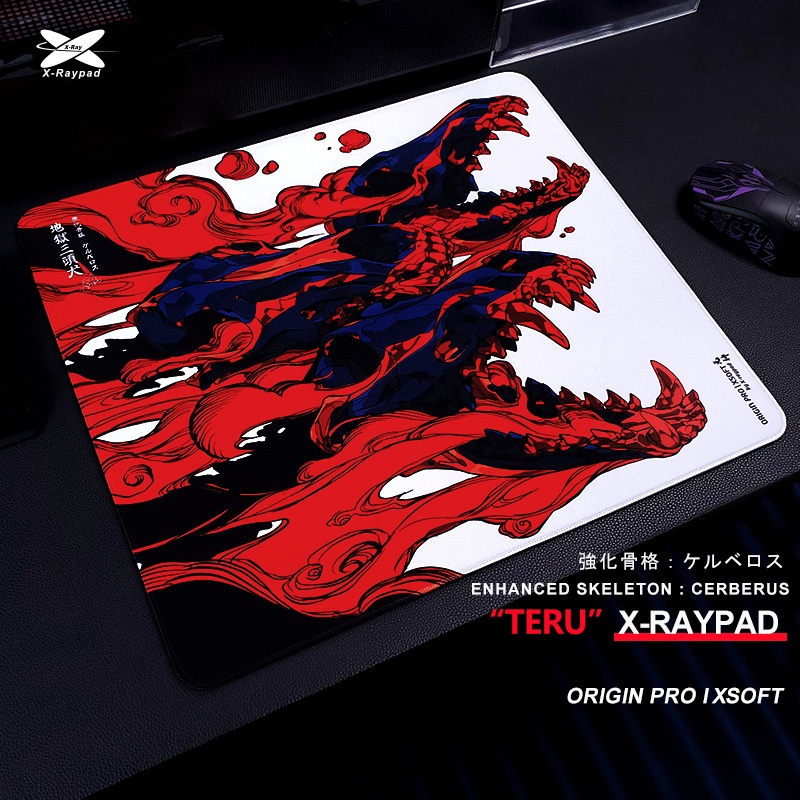 Teru x X-raypad Origin Pro Cerberus Gaming Mouse Pads [強化⻣格: ケルベロス ...