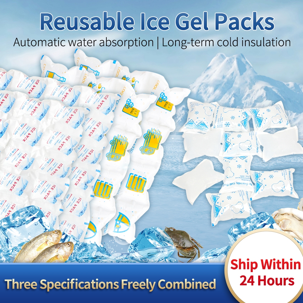 Reusable Ice Cold Pack Cold Therapy Ice Packs for Pain Relief, Swelling ...