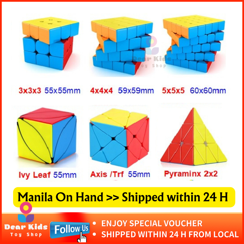 Axis Magic Cube Ivy Leaf Pyraminx 2x2 3x3 4x4 5x5 Magic Speed Pocket ...