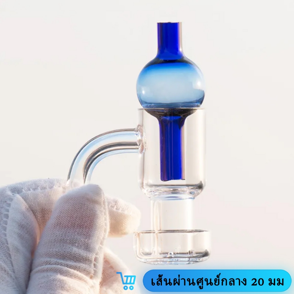 Quartz Vacuum Banger Nail Carb Cap Dabber Domeless Terp Slurper Up Oil ...